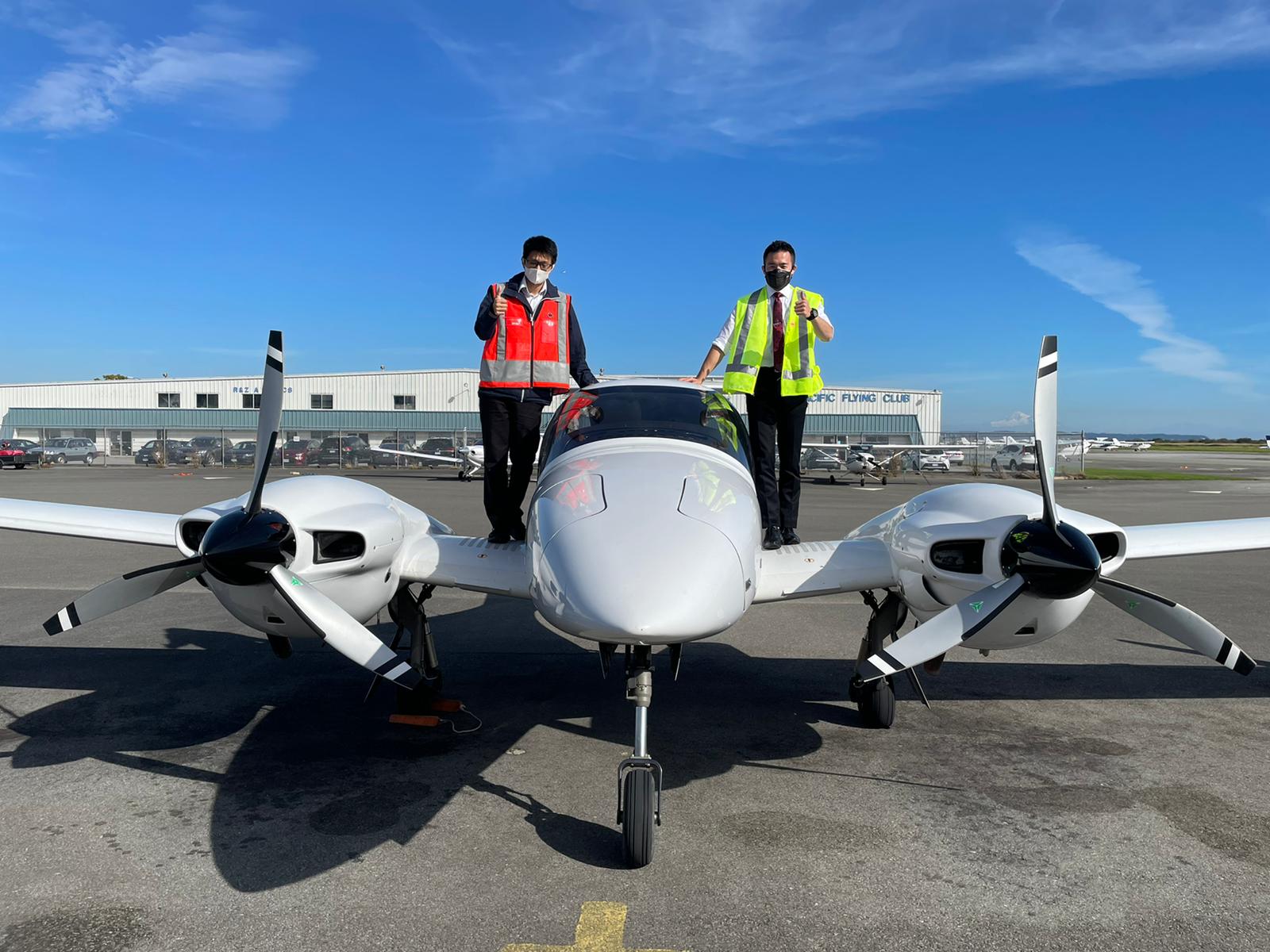 Prospective Student Information | Professional Flight Centre